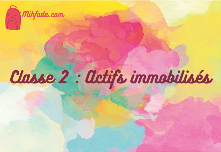 Compte de résultat ou CPC - comptabilité au Maroc - Mihfada